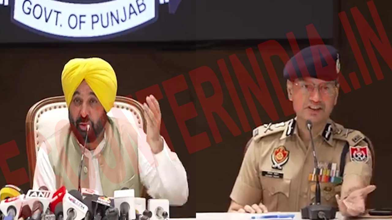 Punjab News: पहलगाम अटैक की CM Mann और DGP ने की निंदा, टूरिज्म स्थानों की बढ़ाई सुरक्षा, देखें ...