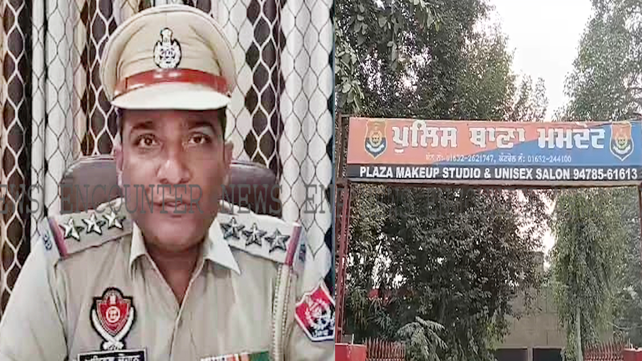Punjab News: 25000 रिश्वत लेते SHO को विजिलेंस ने किया गिरफ्तार, देखें ...
