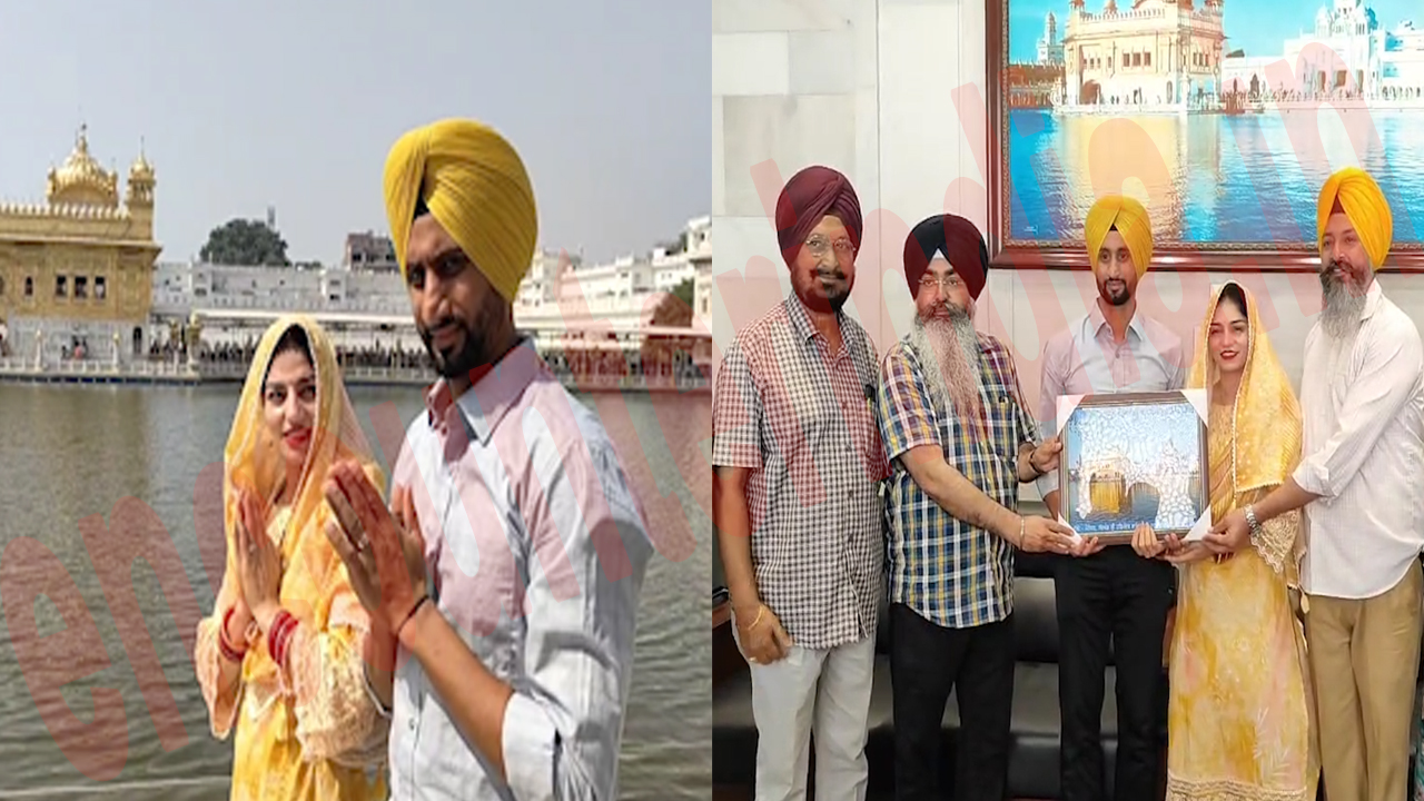 Punjab News: भारतीय हॉकी खिलाड़ी Mandeep Singh पत्नी के साथ श्री दरबार साहिब में हुए नतमस्तक ...