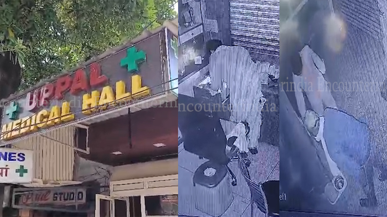 Phagwara News: चोरों ने Uppal Medical Store को बनाया निशाना, नकदी व ...