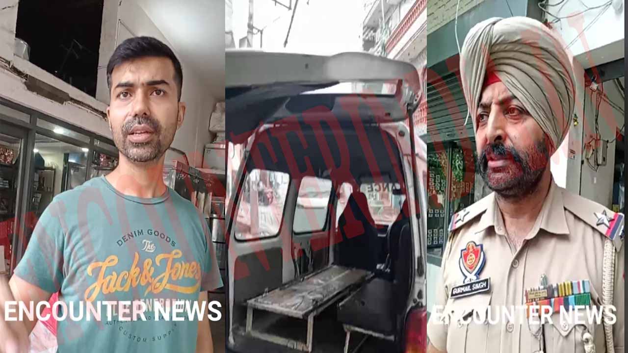 Jalandhar News: इस इलाके में छत से गिरने से व्यक्ति की मौत, देखें Live