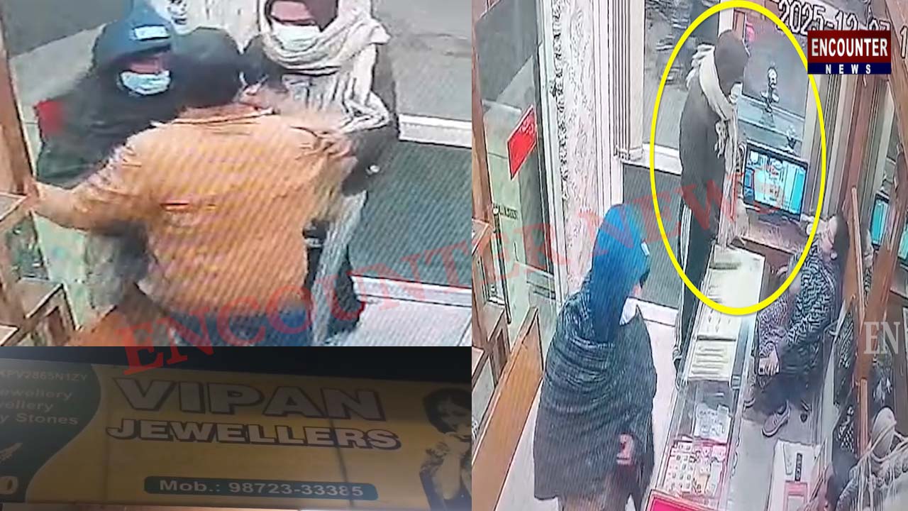 Jalandhar News: Gun Point पर Vipan Jewellers में लूट की कोशिश, भारी ...