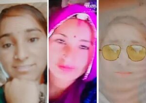 डिग्गी में डूबने से 3 सगी बहनों की मौत, एक को बचाने के चक्कर में गई ...